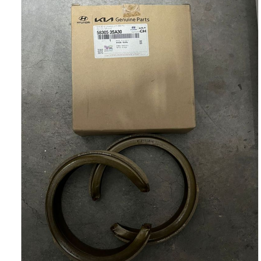 100% ORIGINAL (HYUNDAI KIA) HAND BRAKE SHOE 1 SET HYUNDAI SONATA YF ...