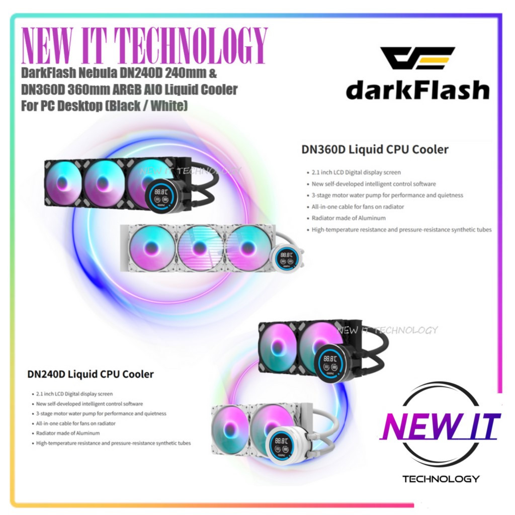 DarkFlash Nebula DN240D 240mm & DN360D 360mm ARGB AIO Liquid Cooler For ...