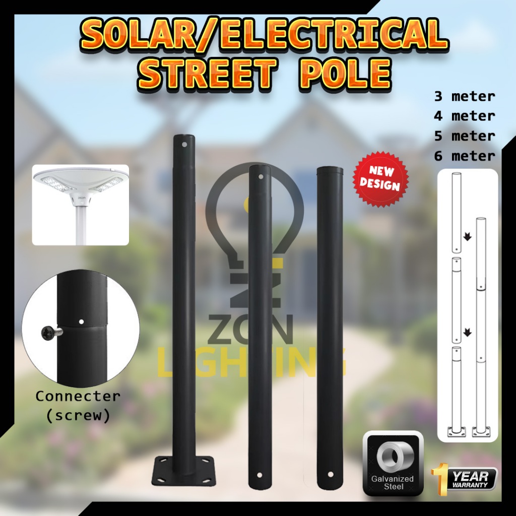 (NEW SET MODEL) Lamp Pole ufoSolar street light pole 4M 5M 6M Heavy ...