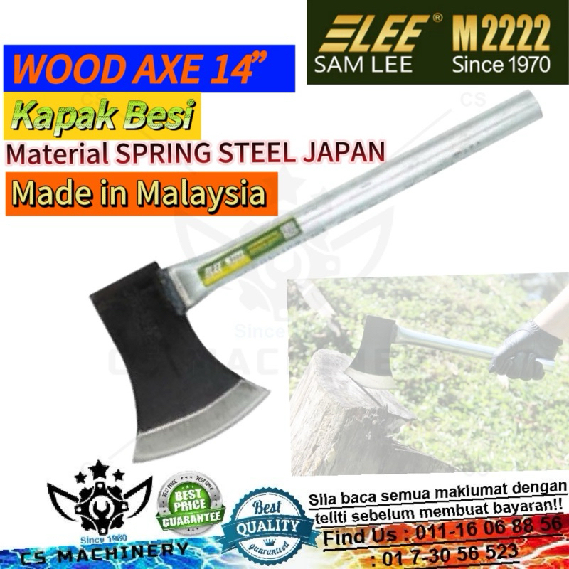 SAMLEE 14" Japan Spring Steel Wood Axe Metal Handle Wood Chopping ...