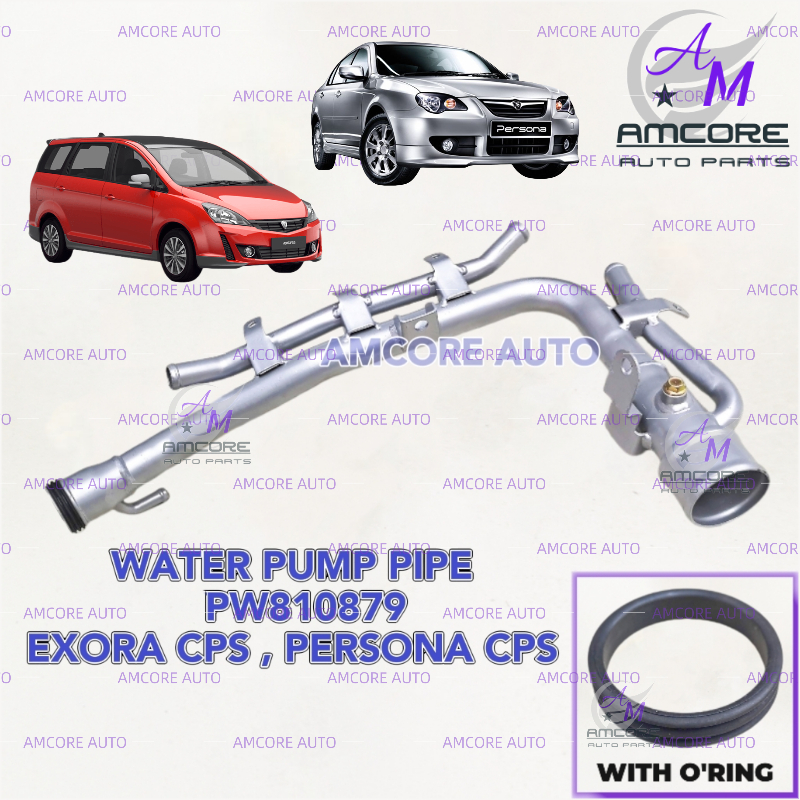 PROTON EXORA CPS (NO TURBO) / PERSONA CPS - WATER PUMP PIPE / BY PASS ...