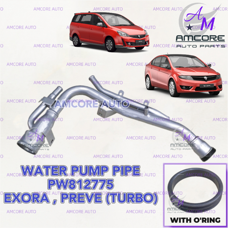 PROTON EXORA CFE BOLD / PREVE (TURBO) - WATER PUMP PIPE / BY PASS PIPE ...