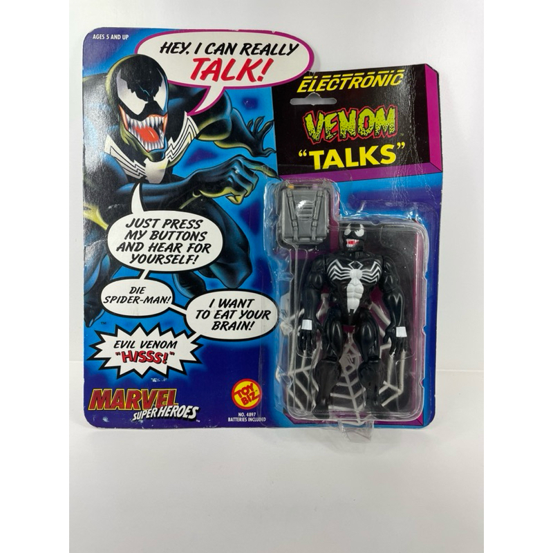 Venom Marvel Electronic Talking Action Figure ToyBiz vintage 1991 New ...