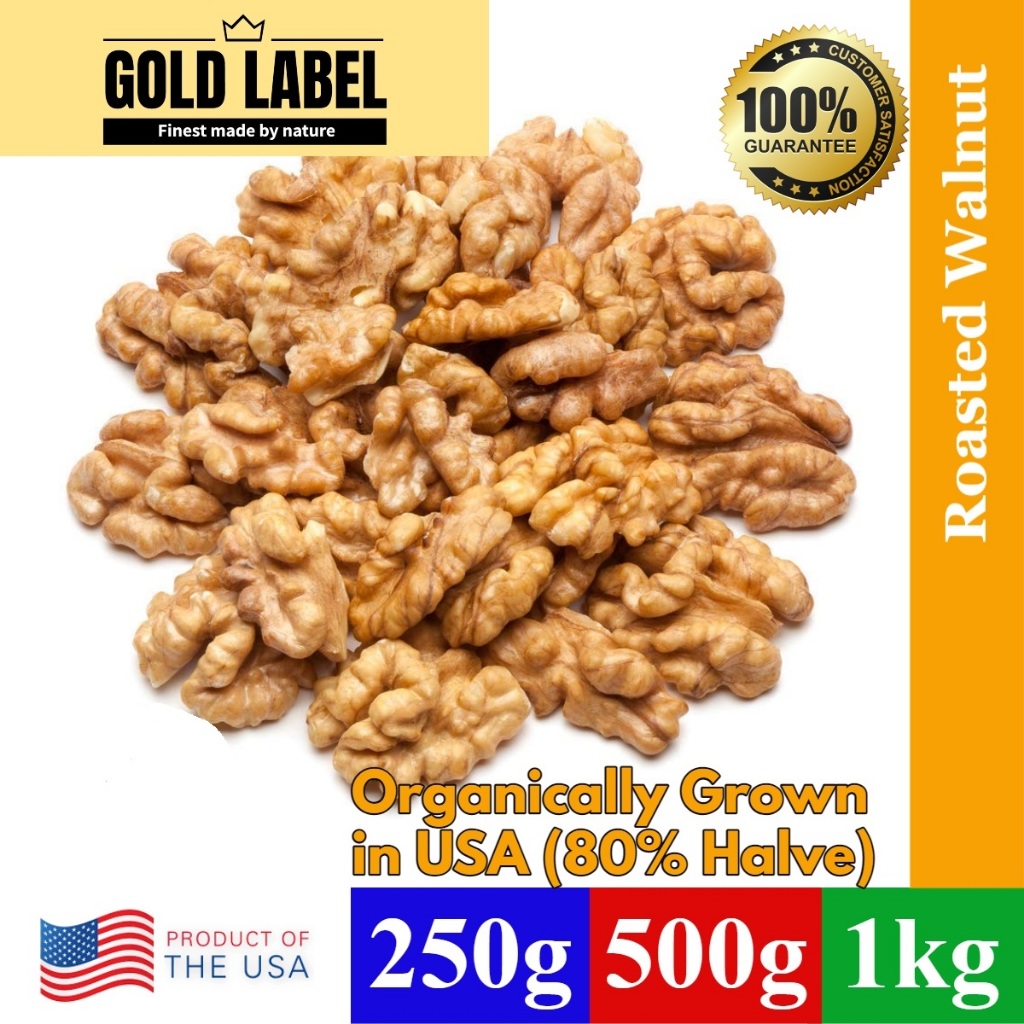 Gold Label Premium Natural Roasted Walnut USA (Halves) (Unsalted) 250g ...