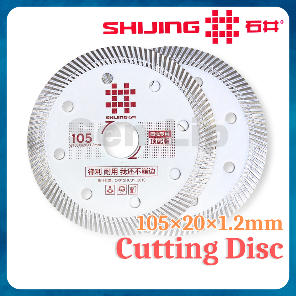 SHIJING Cutting Disc / Blade 105x20x1.2mm Special For Ceramic Tile (Top ...