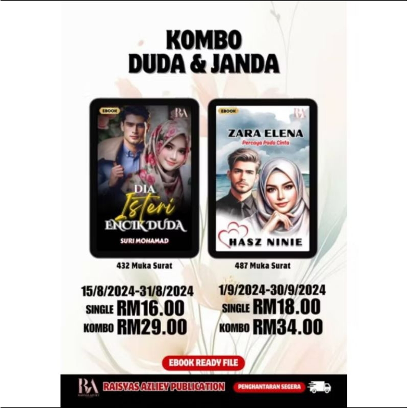 (KOMBO DUDA & JANDA) DIA ISTERI ENCIK DUDA - SURI MOHAMAD | ZARA ELENA ...