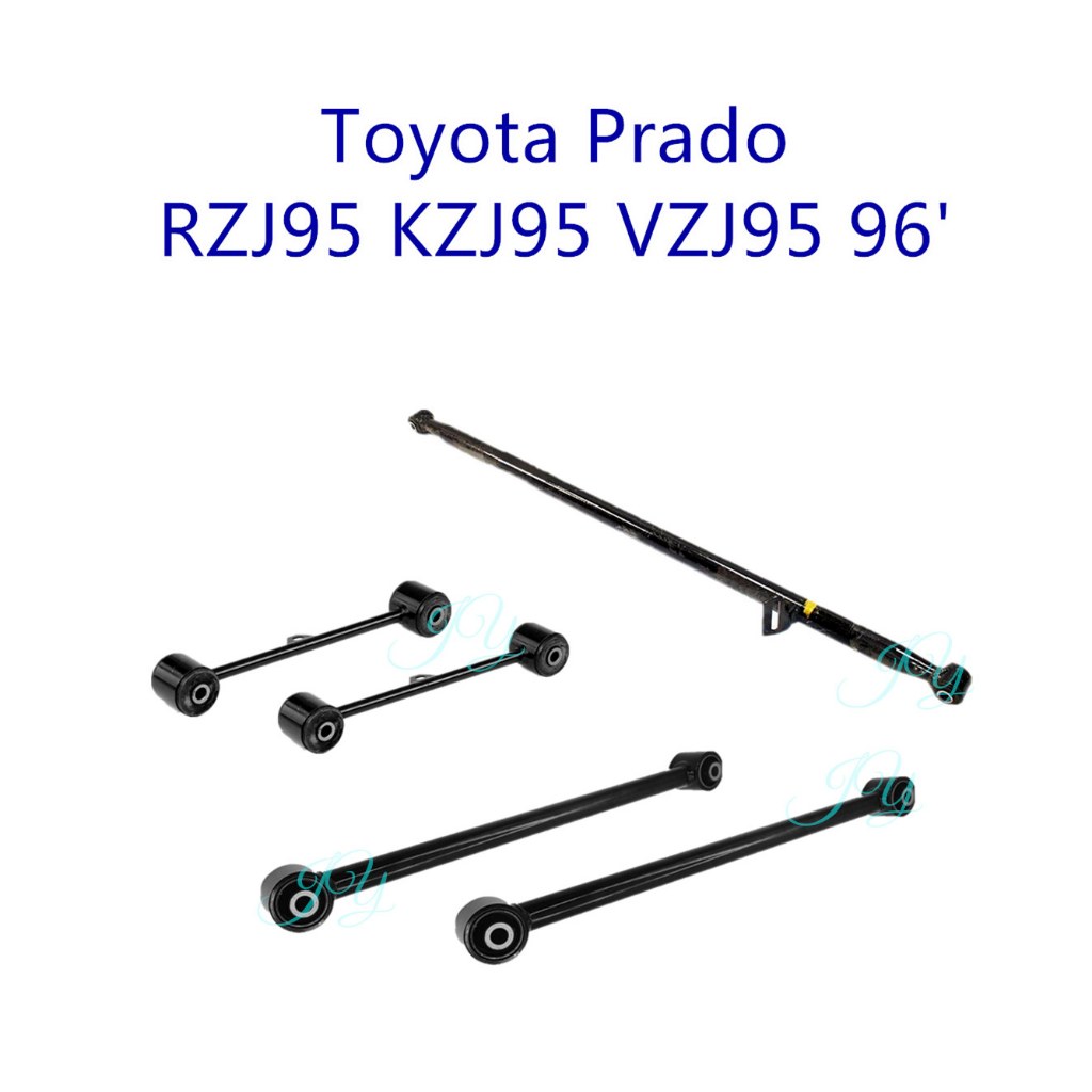 (1pcs) Toyota Prado RZJ95 KZJ95 VZJ95 96'- REAR UPPER LOWER Lateral ...