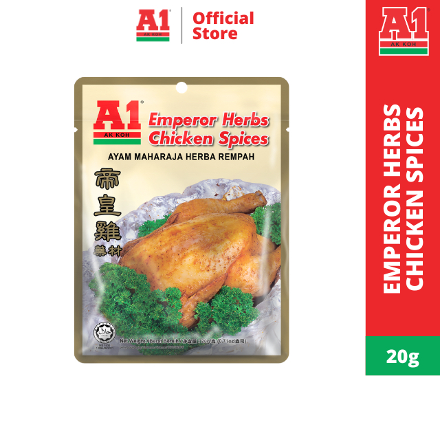 A1 Emperor Herbs Chicken Spices (20g) 帝皇鸡药材 | Shopee Malaysia