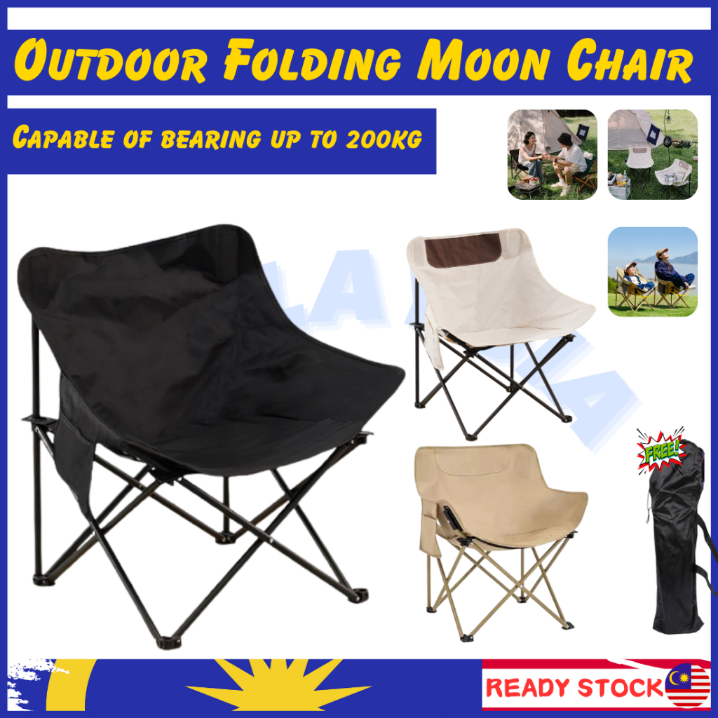 🔥READY STOCK🔥 Outdoor Moon Chair Camping Chair Folding Chair Portable ...
