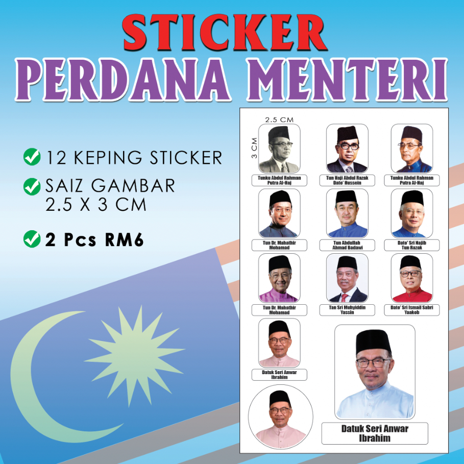 STICKER GAMBAR PERDANA MENTERI 1 - 10 BERSERTA NAMA | Shopee Malaysia