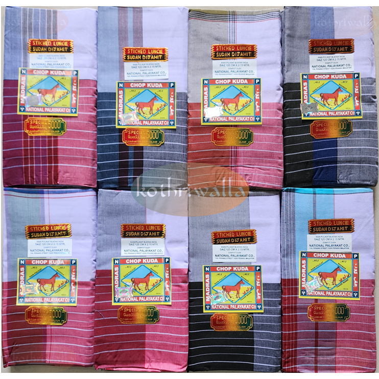 Kain Pelikat India PREMIUM QUALITY Chop Kuda 5000 (Benang 60 x 40 ...