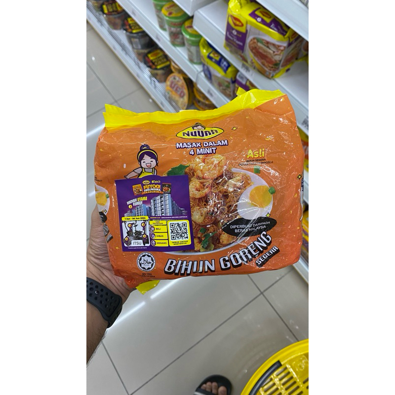 Bihun goreng segera perisa asli nuuna | Shopee Malaysia