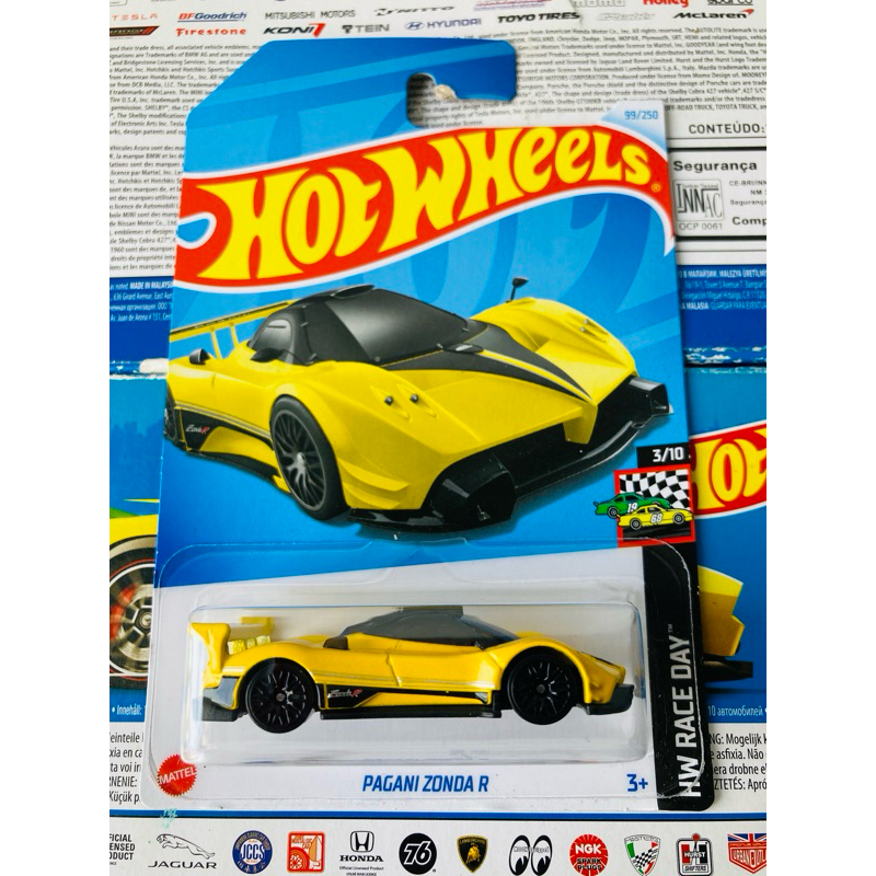 Hot Wheels Pagani Zonda R Yellow Not Koenigsegg Agera Jesko Mclaren ...