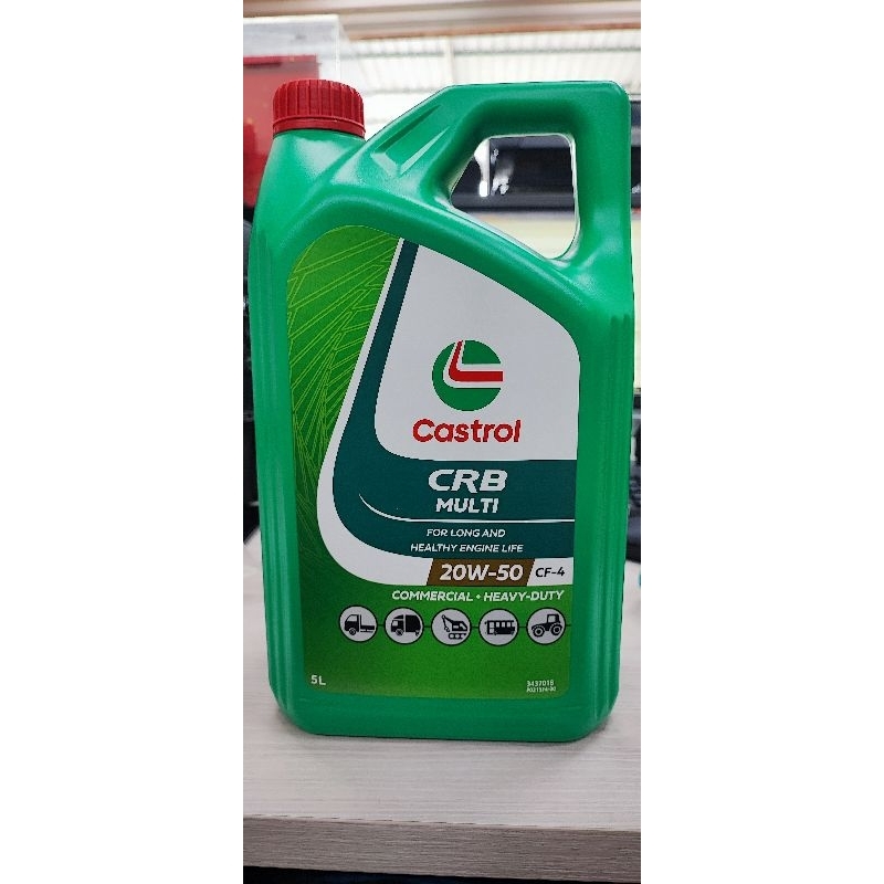 (SIRIM)Castrol CRB multi 20W-50 CF-4 engine oil 5L suitable for diesel ...