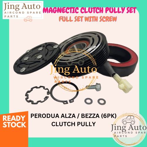 PERODUA ALZA / BEZZA 6PK AIR COND MAGNETIC CLUTCH PULLY SET /CLUTCH ...