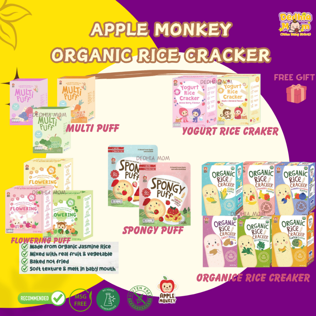 APPLE MONKEY SNACK BABY ORGANIC RICE CRACKER | YOGURT RICE CRACKER ...