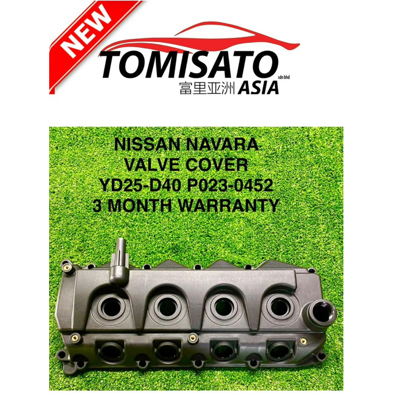 NISSAN NAVARA YD25-D40 VALVE COVER (NEW CHINA OEM)13264-VM00A | Shopee ...
