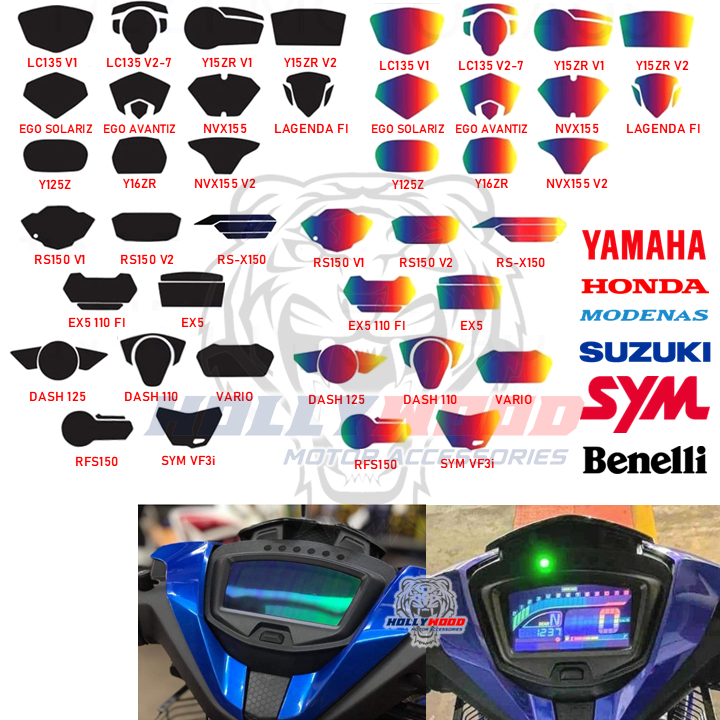 METER TINTED STICKER SMOKE RAINBOW LC135 Y15 Y16 R15 LAGENDA NMAX NVX ...