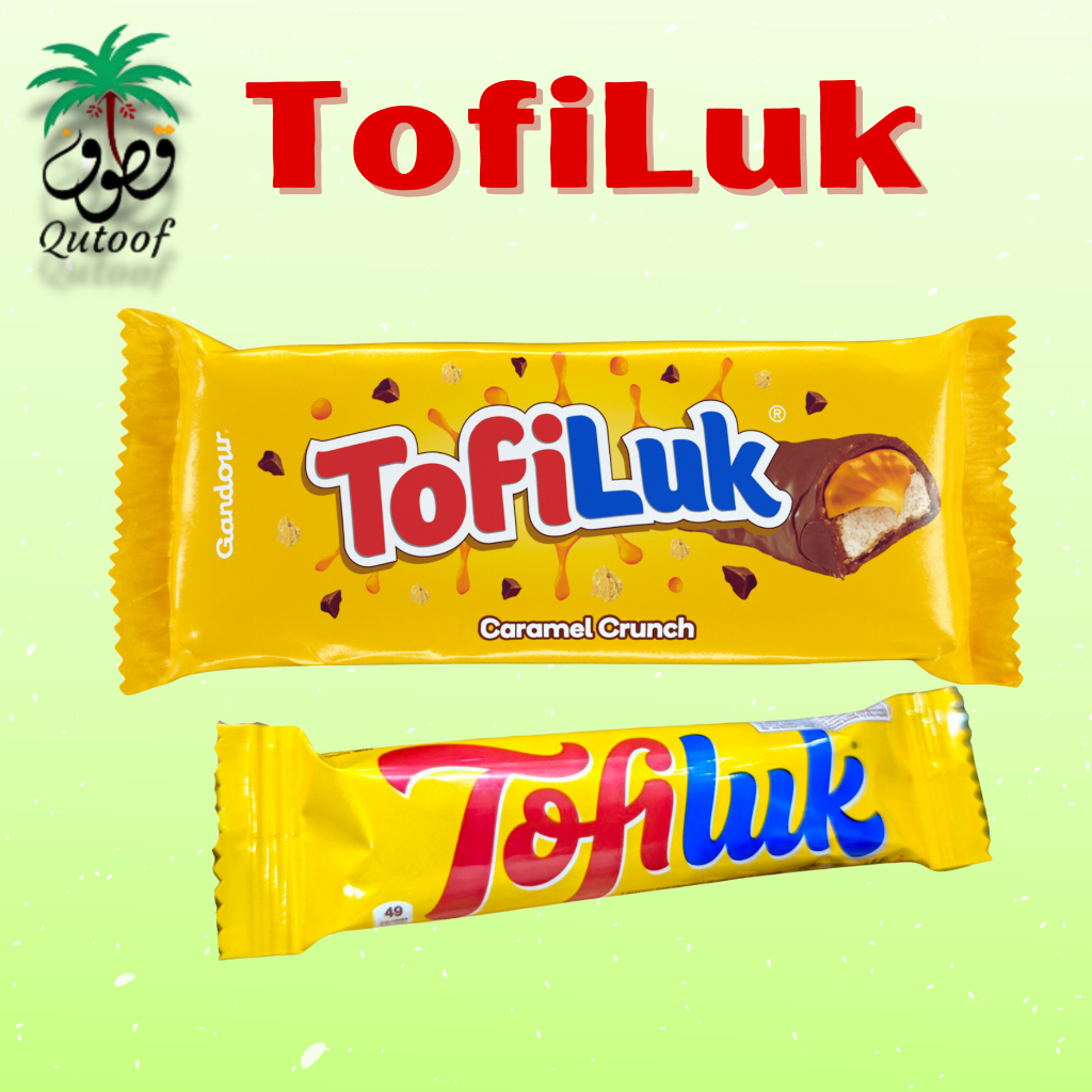 Tofiluk / Crunchy Caramel Biscuit Bars coated with chocolate dipped in ...