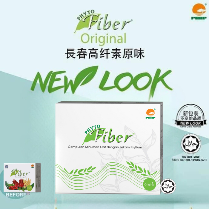 [New Stock: Exp 03/25] PHHP PHYTO FIBER ORIGINAL Flavor (GENUINE FROM ...