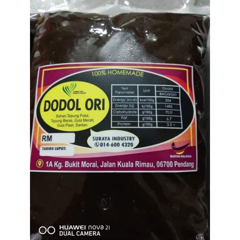 Dodol ORI Bonda 250g/pack | Shopee Malaysia