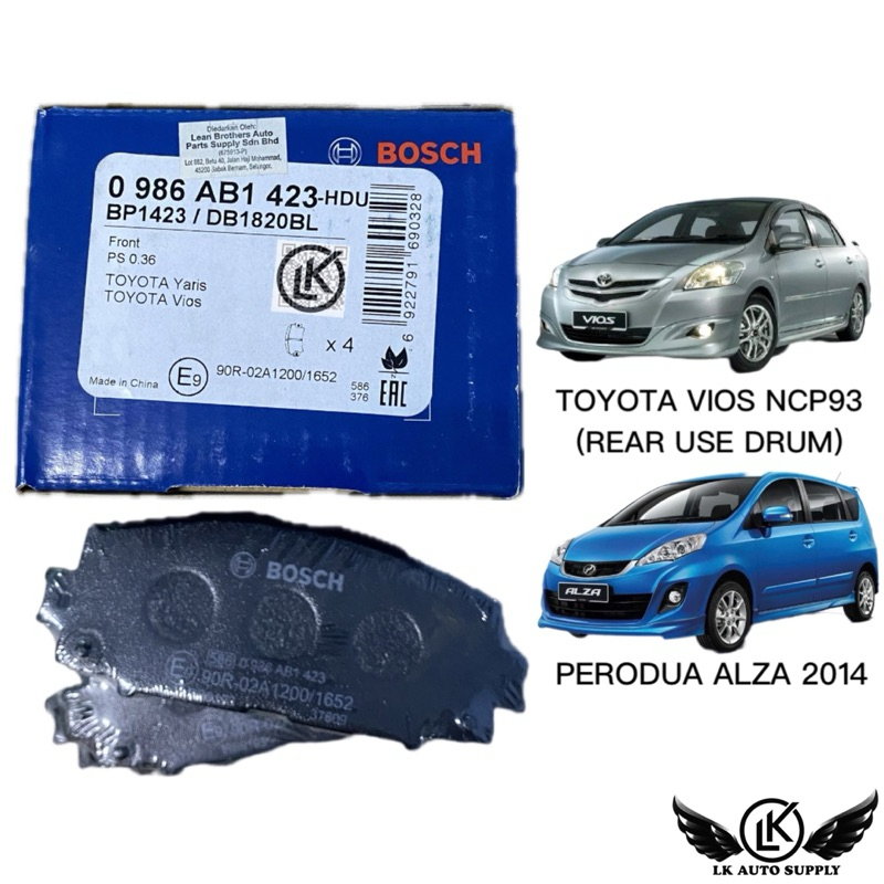 DISC BRAKE PAD FRONT TOYOTA VIOS NCP93 J&E PERODUA ALZA 2014 (REAR USE ...
