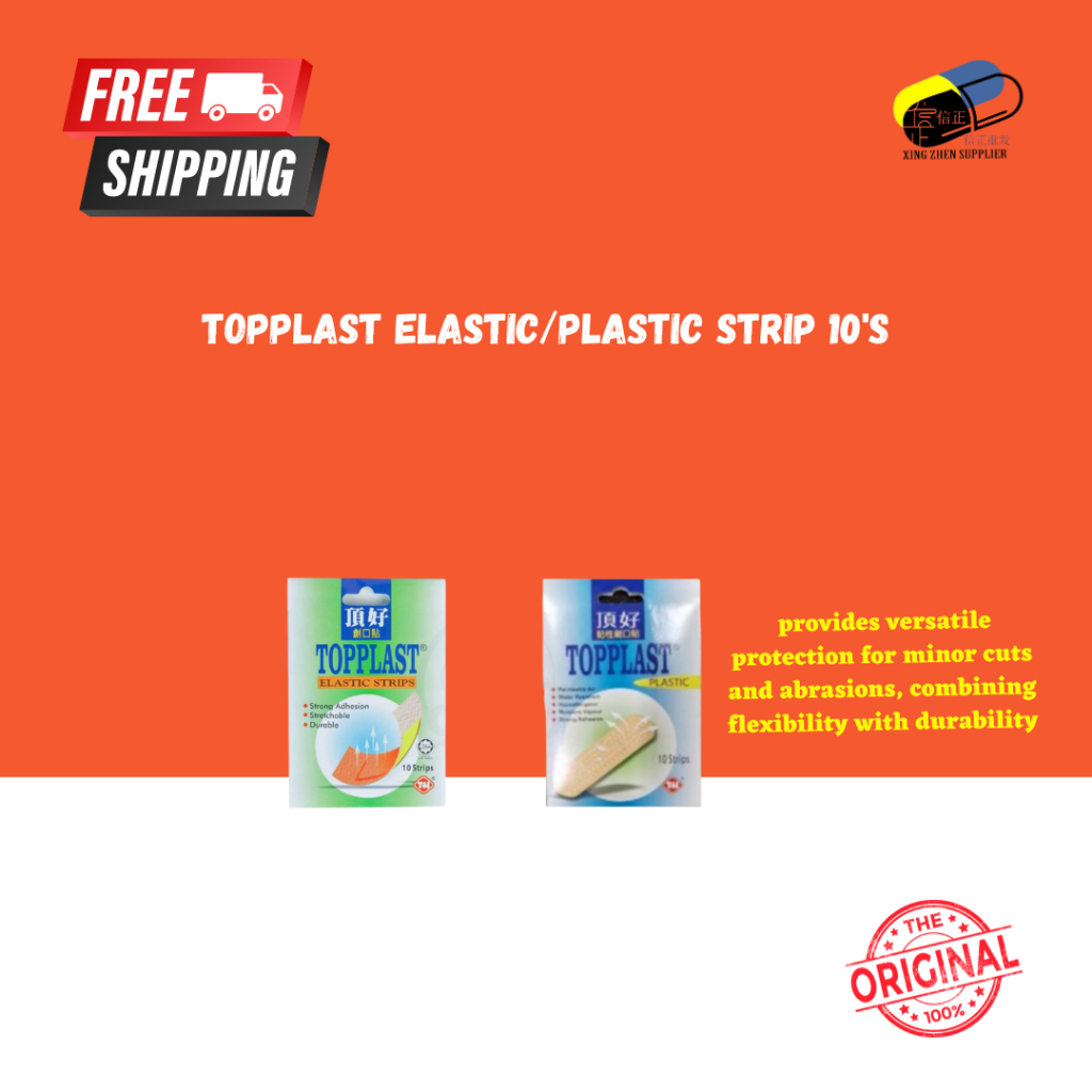 Topplast Elastic/Plastic Strip 10's | Shopee Malaysia