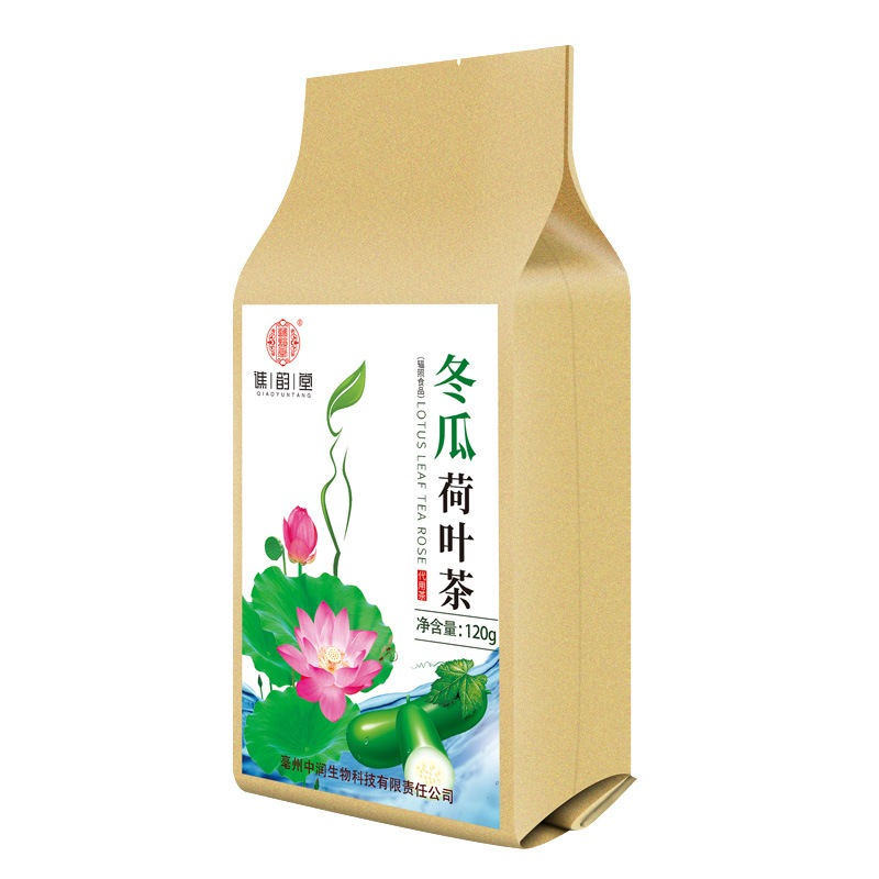 冬瓜荷叶茶 30小包 Lotus Leaf White Gourd Tea 减脂 瘦身 减肥茶 | Shopee Malaysia