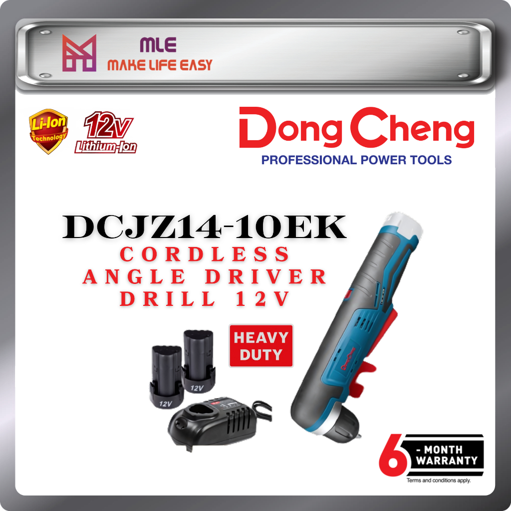 DongCheng DCJZ14-10EK (FULL SET) Cordless Angle Driver Drill 12v [800r/min / 11N.m / 1Kg ...