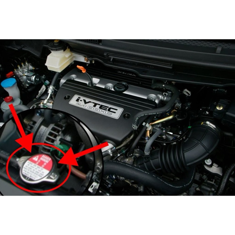 RADIATOR CAP > 1.1 R126 FREED INSIGHT CITY JAZZ SO4 SV4 HRV BRV FD FB ...