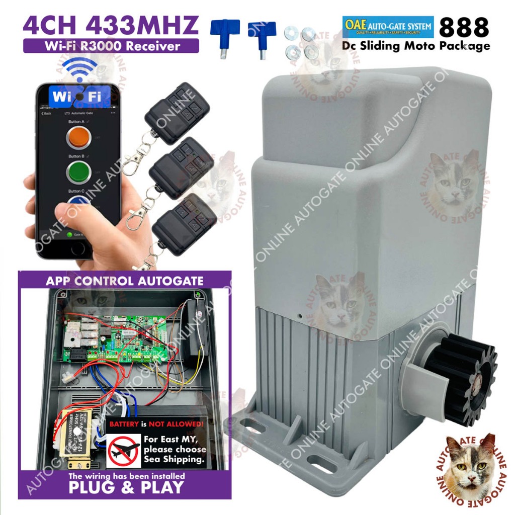 WIFI R3000 4CH 433MHZ OAE 888 DC MOTOR SLIDING AUTO GATE SYSTEM (FULL ...
