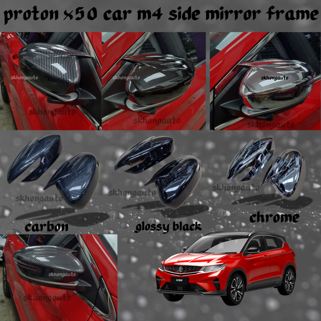 proton x50 car m4 side mirror cover sportivo garnish carbon fiber ...