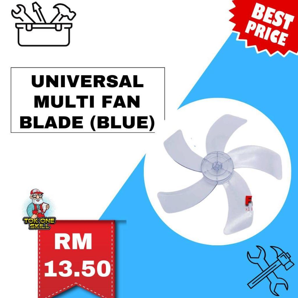 UNIVERSAL MULTI FAN BLADE (BLUE) 16" | Shopee Malaysia