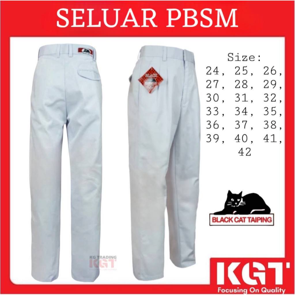 𝓑𝓵𝓪𝓬𝓴 𝓒𝓪𝓽 SELUAR PUTIH PBSM SEKOLAH COTTON WHITE LONG PANTS SCHOOL ...