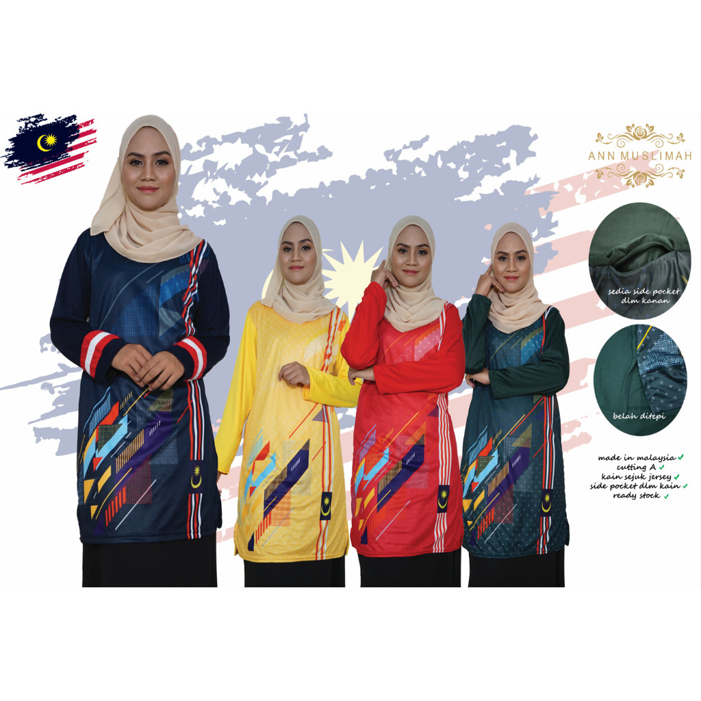 Premium MERDEKA Baju muslimah & Baju Lelaki Collar (S-5XL) Baju ...