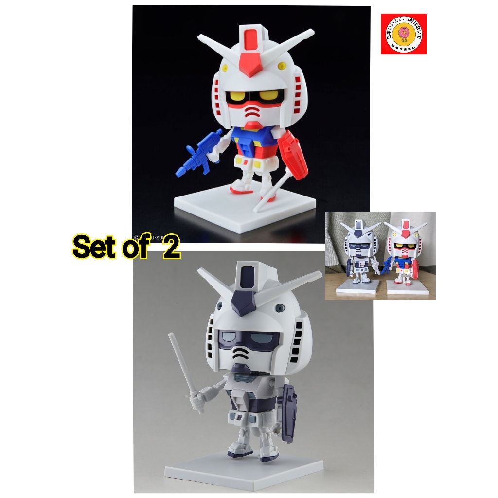 Ichiban Kuji H Prize: G-3 Gunpla-kun & 1/1 Gunpla-kun DX Set (with ...