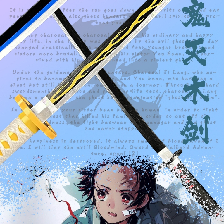 Wooden Japan Anime Cosplay 104cm Demon Slayer Sword Sun Wheel Sword ...