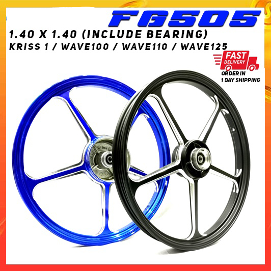 ENKE1 KING DRAG FG505 505 SPORT RIM HONDA WAVE100 EX5 DREAM WAVE110 ...