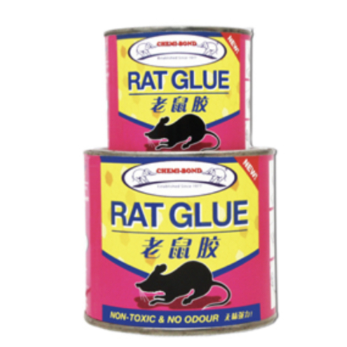 110G /220G | Rat Glue | Strong Mouse Glue | Gum Tikus | Shopee Malaysia