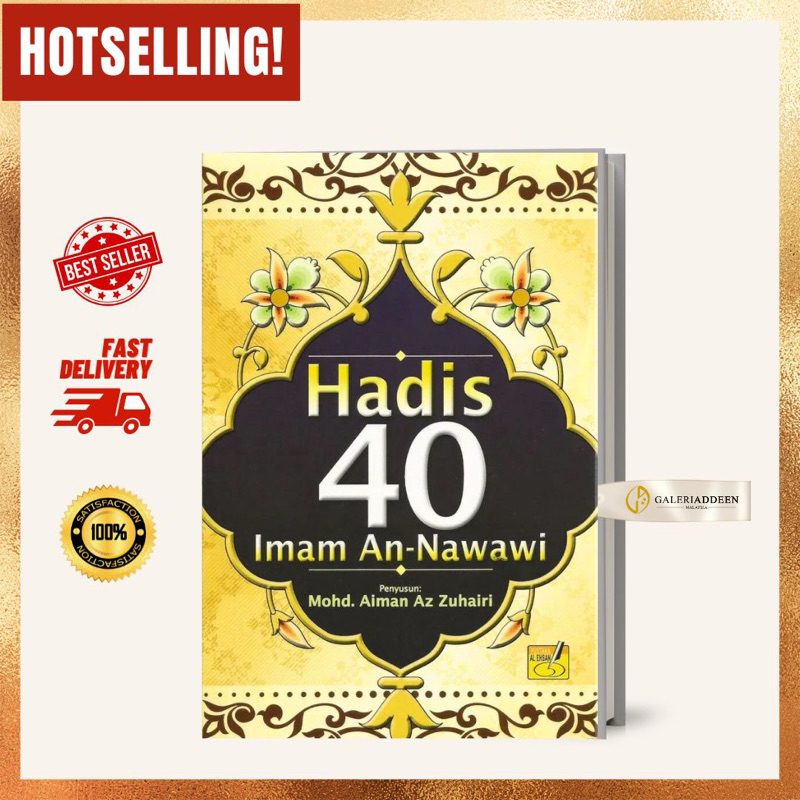 Hadis 40 Imam An-Nawawi BestSeller Buku Kitab Hadis | Shopee Malaysia
