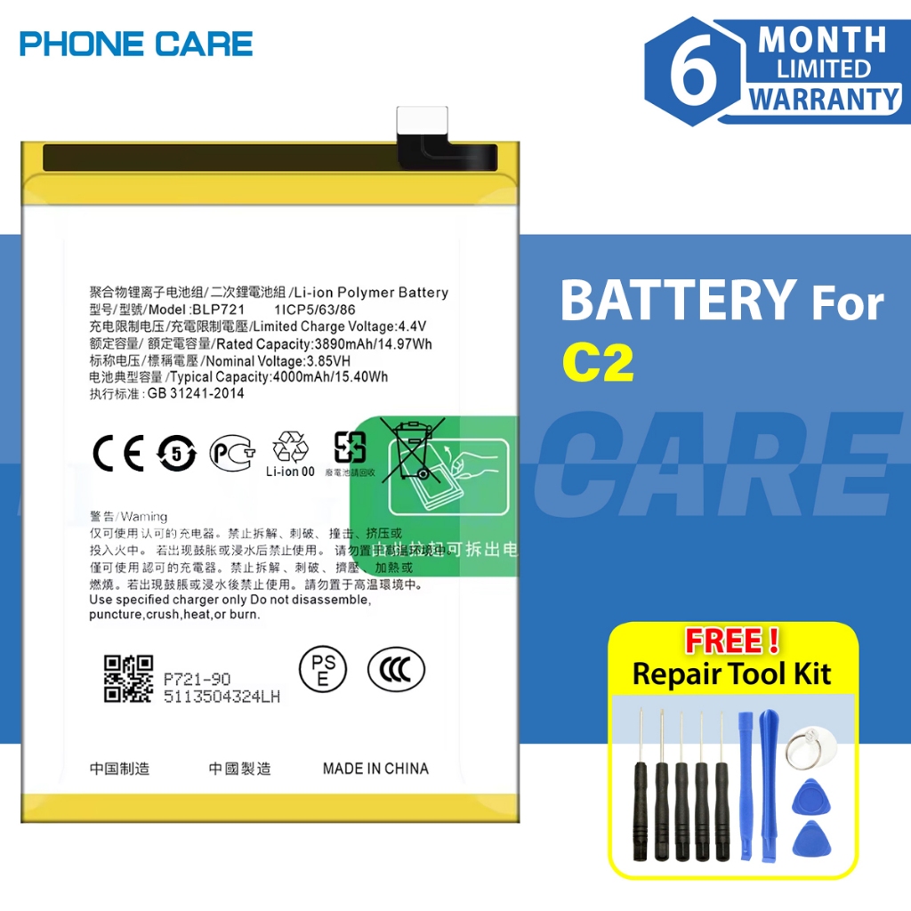 Battery BLP721 Compatible For Realme C2 (3890 mAh) | Shopee Malaysia