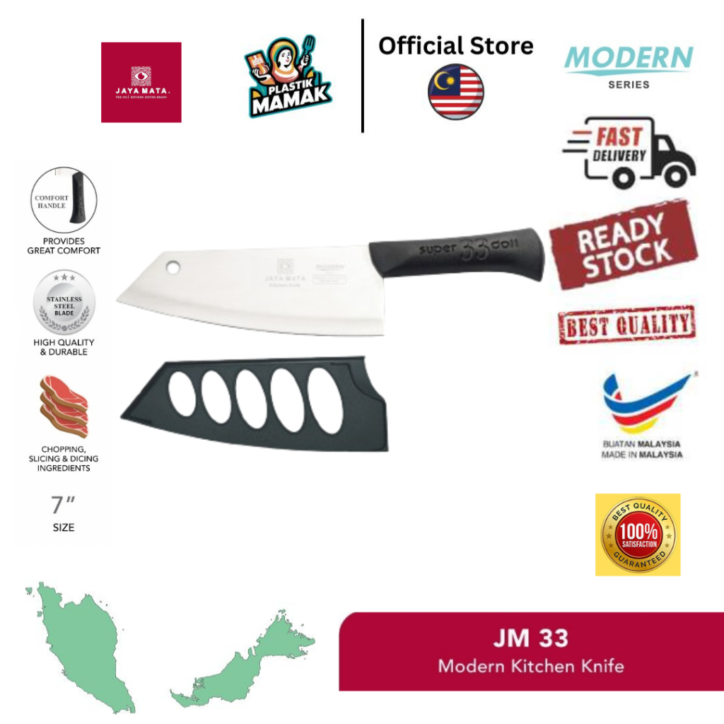 🔥READY STOCK🔥Jaya Mata JM33 7" (180mm) MODERN Kitchen Knife JM33 ...
