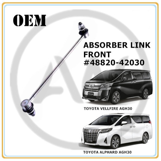 Toyota Alphard Vellfire AGH30 AGH35 GGH30 GGH35 2015-2023 Front Absorber Stabilizer Sway Link ...
