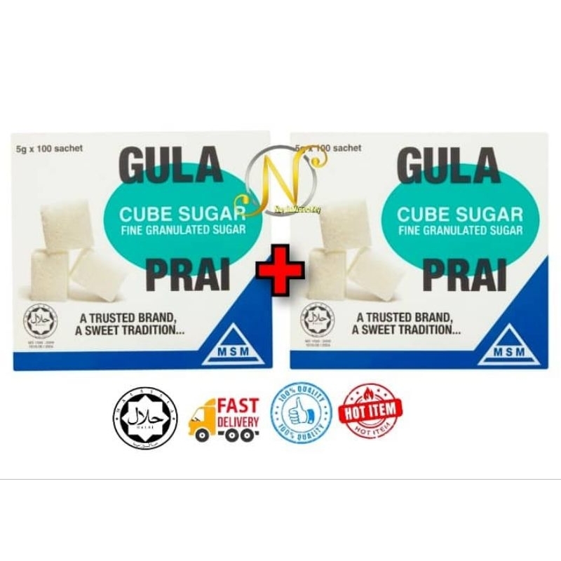 GULAI PRAI Cube Sugar Gula Pasir Halus | Cube Sugar Fine Granulated ...