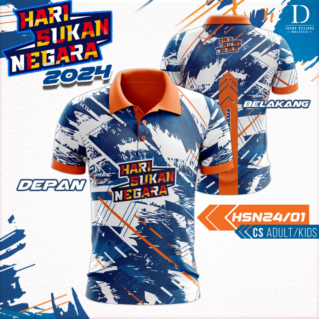 Hari Sukan Negara 2024 - HSN24 01 | Shopee Malaysia