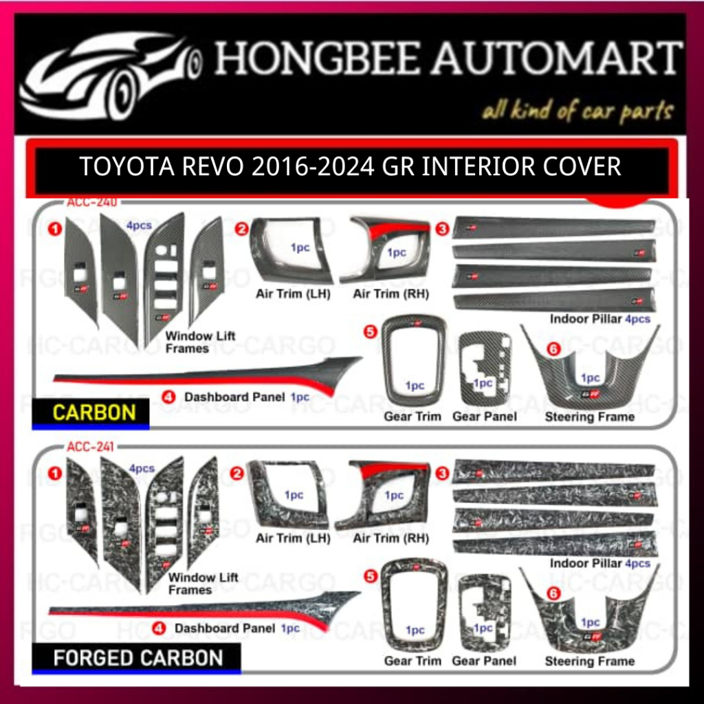 TOYOTA REVO 2016-2024 GR INTERIOR ALL COVER CARBON FIBER FORGED CARBON ...