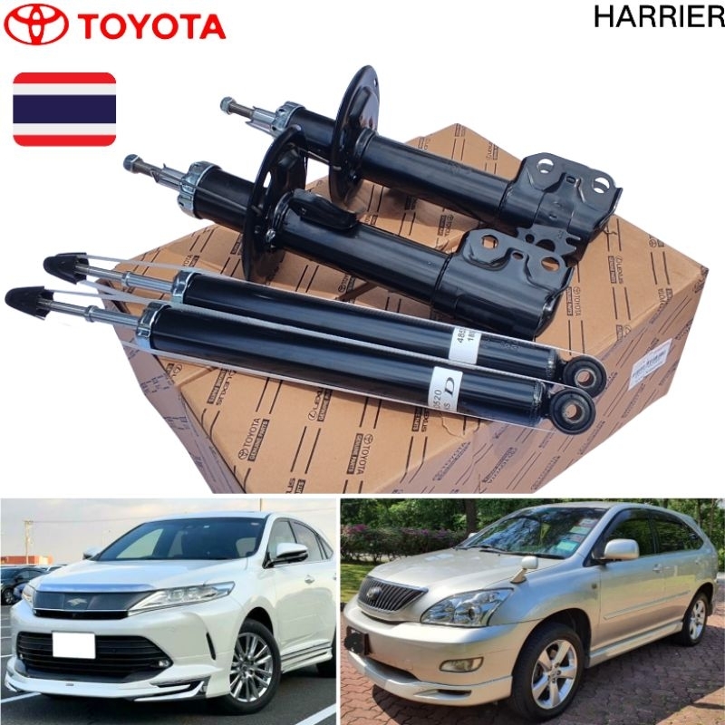 Genuine Toyota Harrier Acu30 Acu35 Mcu30 Zsu60w Zsu60 Front Depan Rear