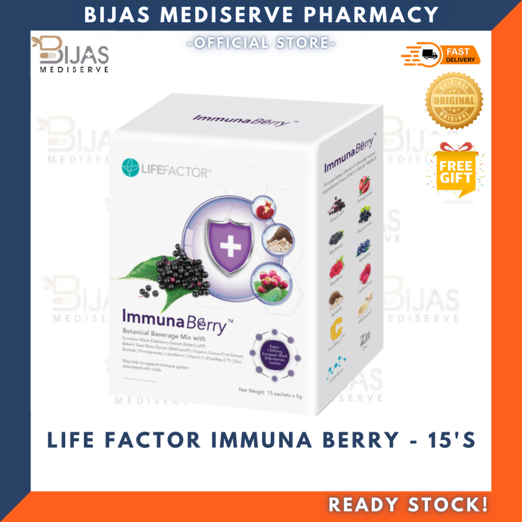 LIFE FACTOR IMMUNA BERRY 5G - 15 SACHETS (EXP:01/2026) | Shopee Malaysia