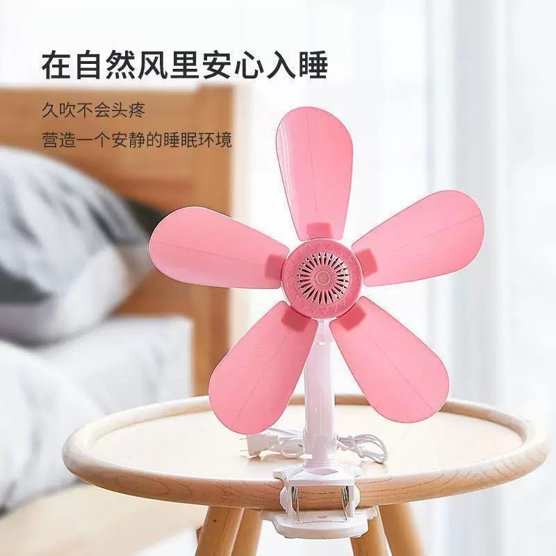 Portable 4in1 5 Soft Blades Adjustable Mini Fan 15W Table Clip Fan Wall ...
