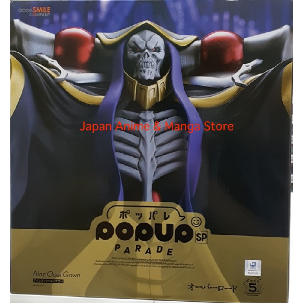 Good Smile Company POP UP PARADE SP OVERLORD Ainz Ooal Gown Figure ...
